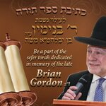 Brian Gordon Sefer Torah - Charity Extra
