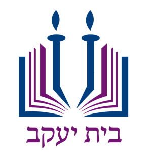 Beis Yaakov Primary School - Charity Extra