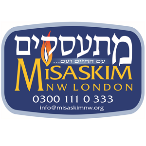 Misaskim NW - Charity Extra