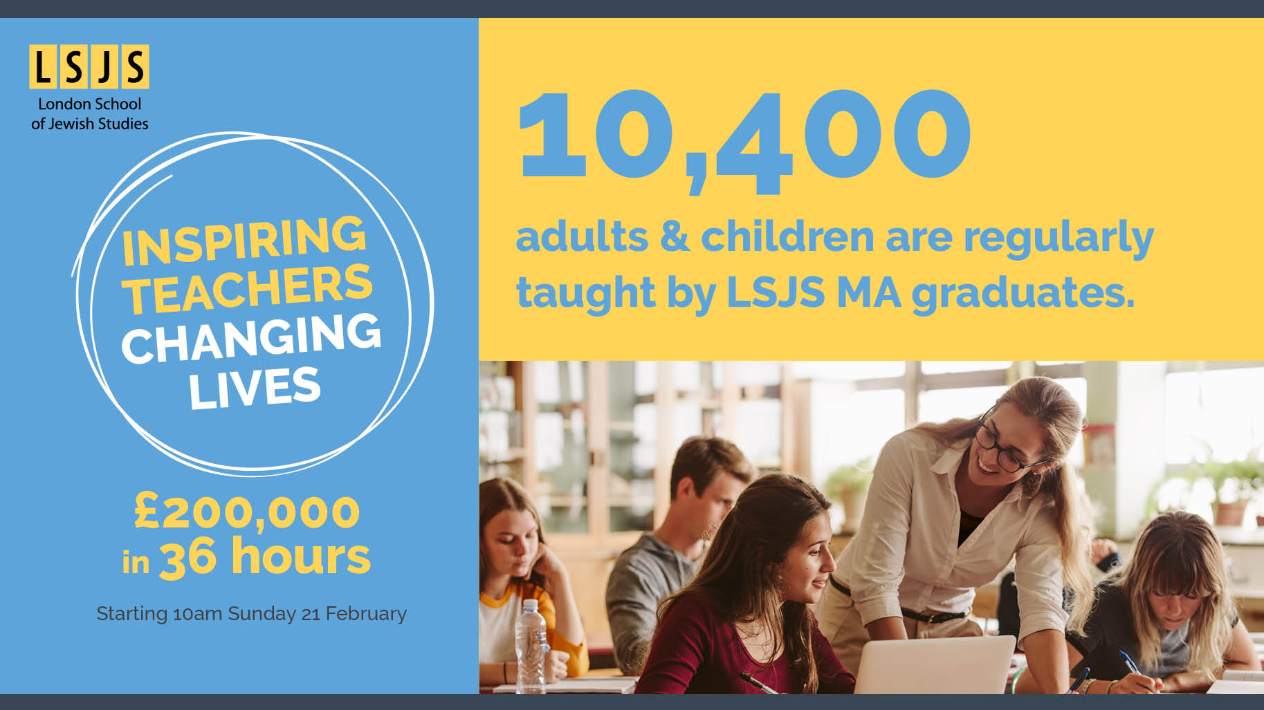 LSJS - Charity Extra