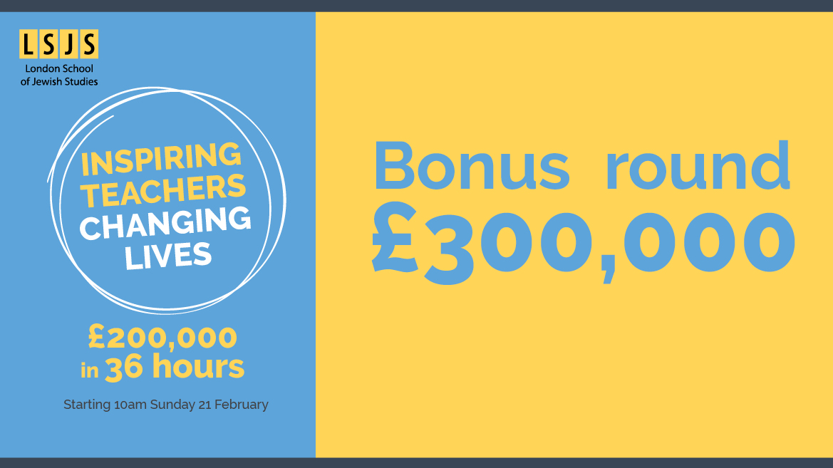 LSJS - Charity Extra