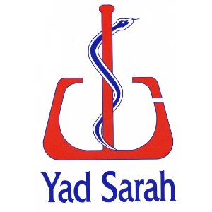 Yad Sarah - Charity Extra